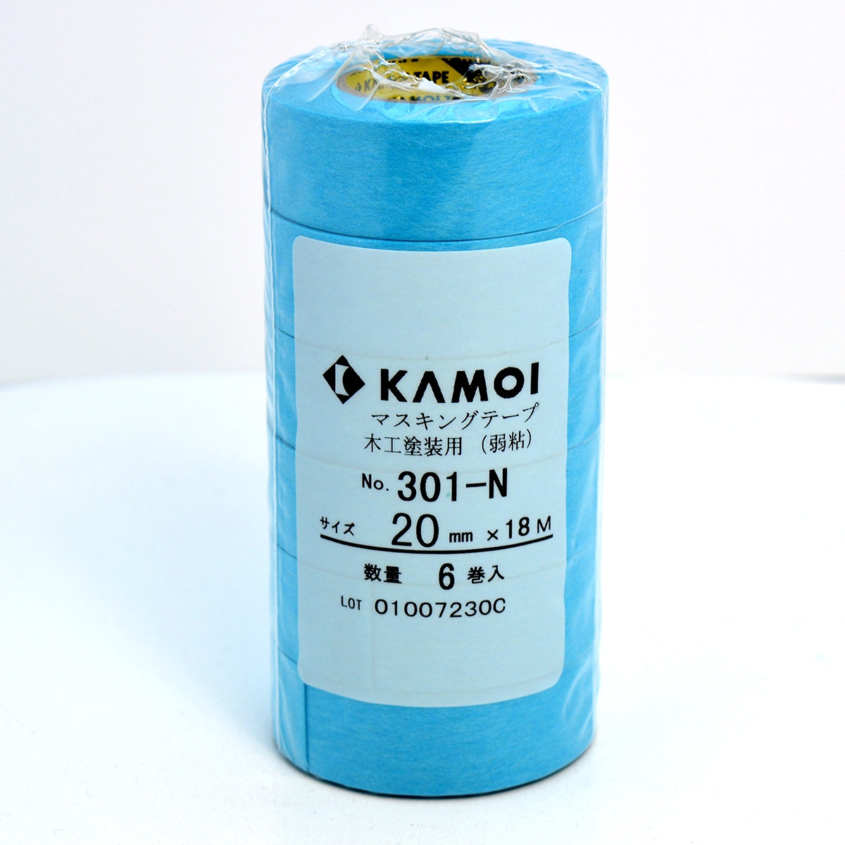 Kamoi 20mm wide Low Tack Masking Tape Pack of 6 rolls | Allparts UK